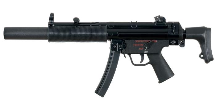 MP5SD – Farzan Logistics Co.